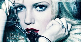 The Town's Blake Lively Stars On Interview Magazine's 2010 September Cover