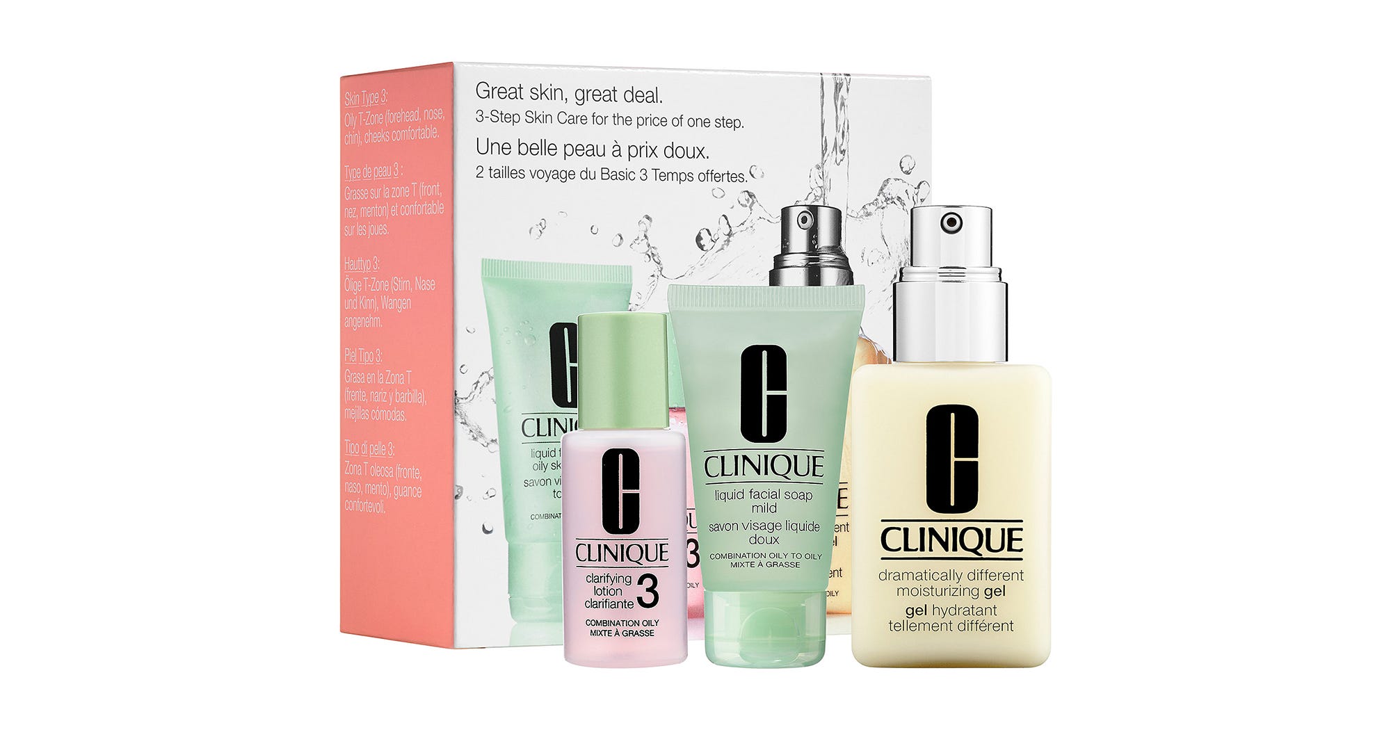 Clinique Sephora Weekly Wow October 2017