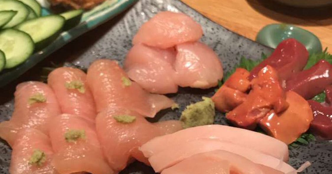 Raw Chicken Sashimi