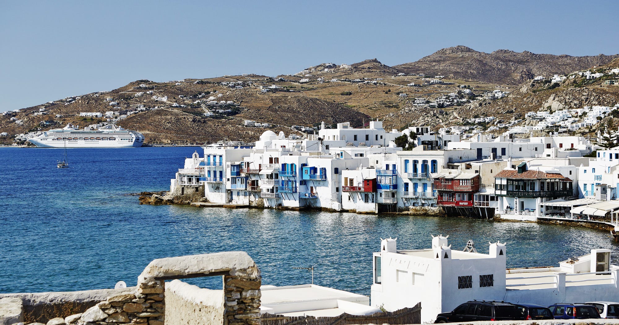 Greece Vacation Photos - Pictures of Greece