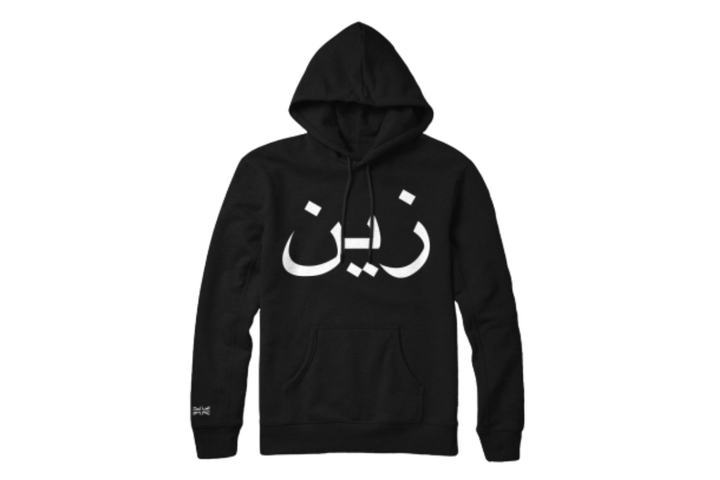 Zayn Malik Online Store Launch Merch T Shirt