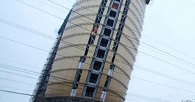 Phallic Building Beijing China People's Daily