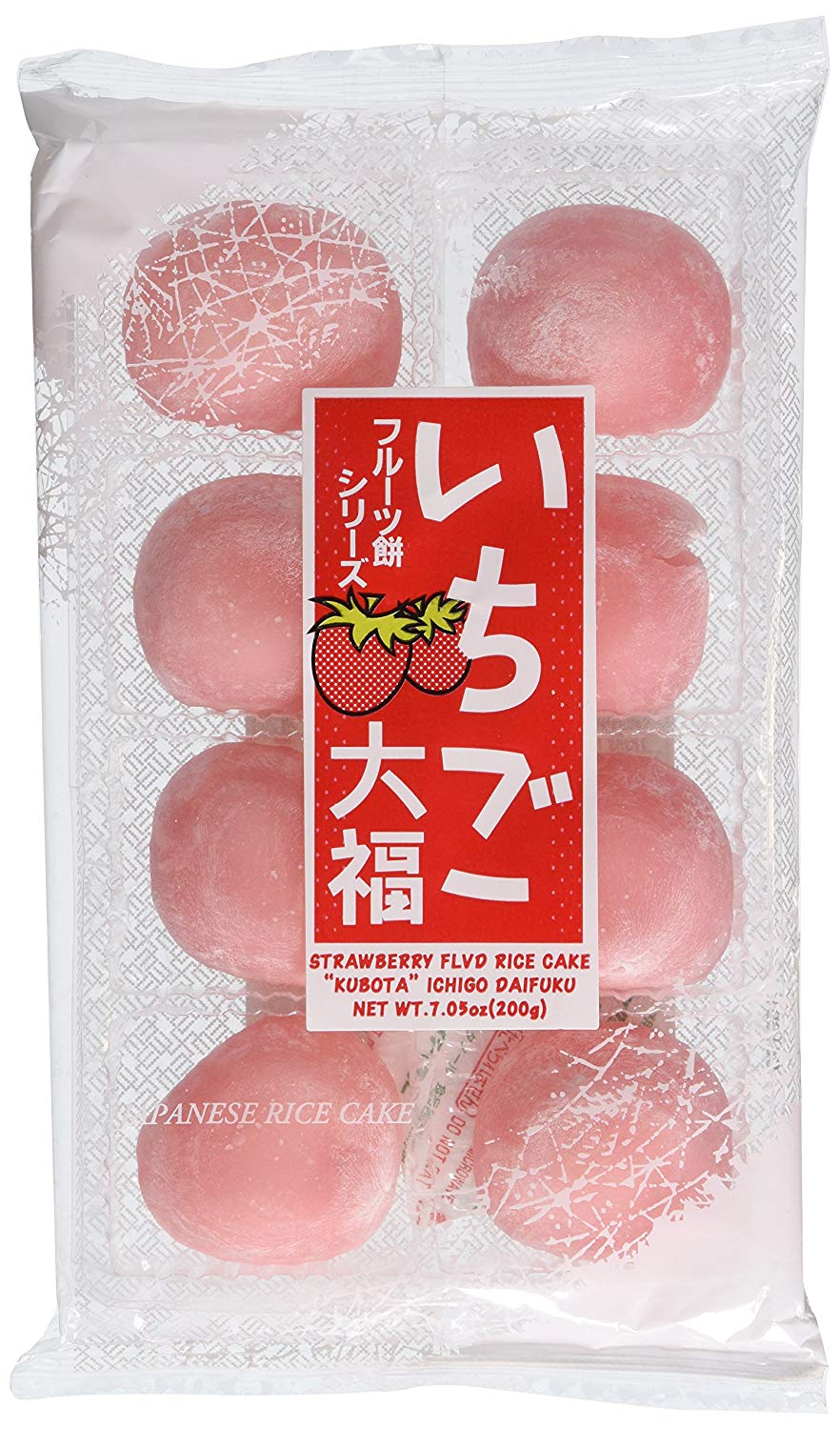 Daifuku + Japanese Fruits Rice Cake (Strawberry)
